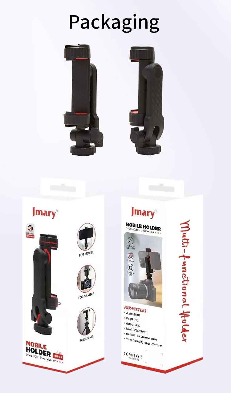 خرید و قیمت رابط سه پایه جی ماری مدل Jmary BH-05