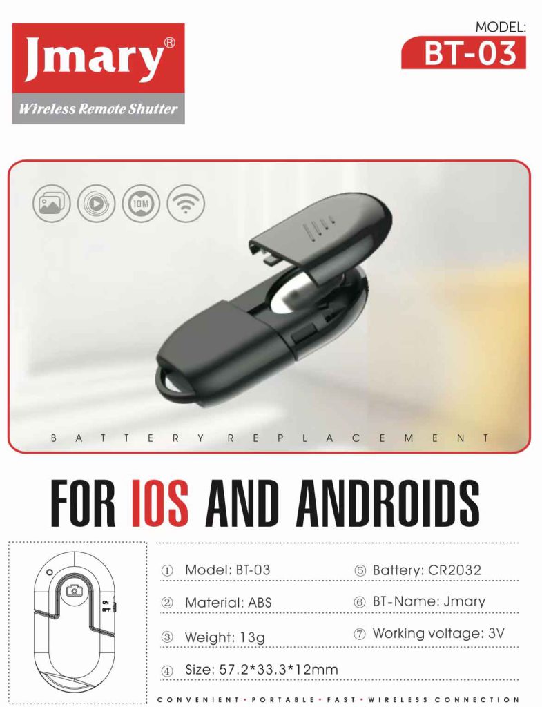 خرید و قیمت ریموت موبایل بلوتوثی جی ماری مدل Jmary BT-03