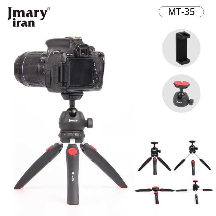 خرید و قیمت سه پایه دوربین جی ماری مدل Jmary MT-35