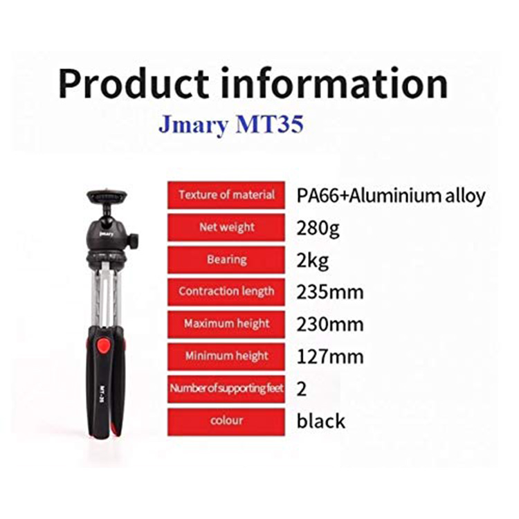 خرید و قیمت سه پایه دوربین جی ماری مدل Jmary MT-35